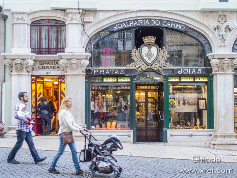 Chiado, Lisbona • XREI.com